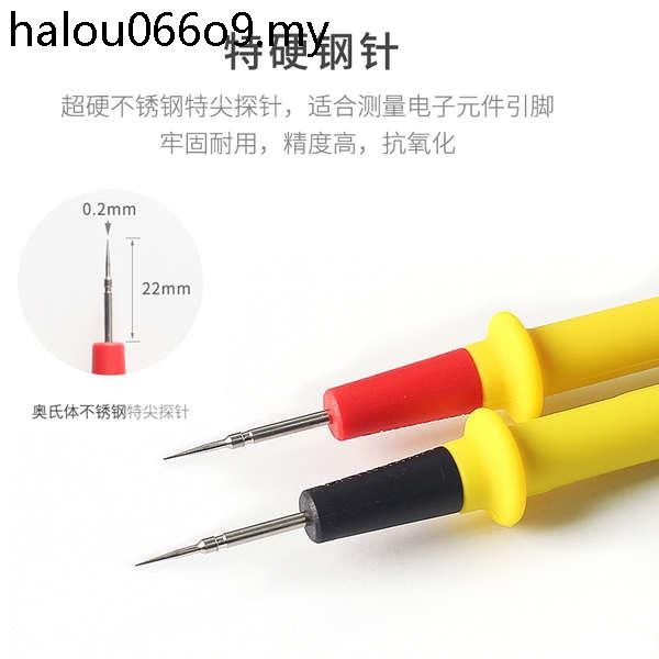 Fluke Stainless Steel Multimeter Pen Fine Extra-Point Pen Line Digital ...