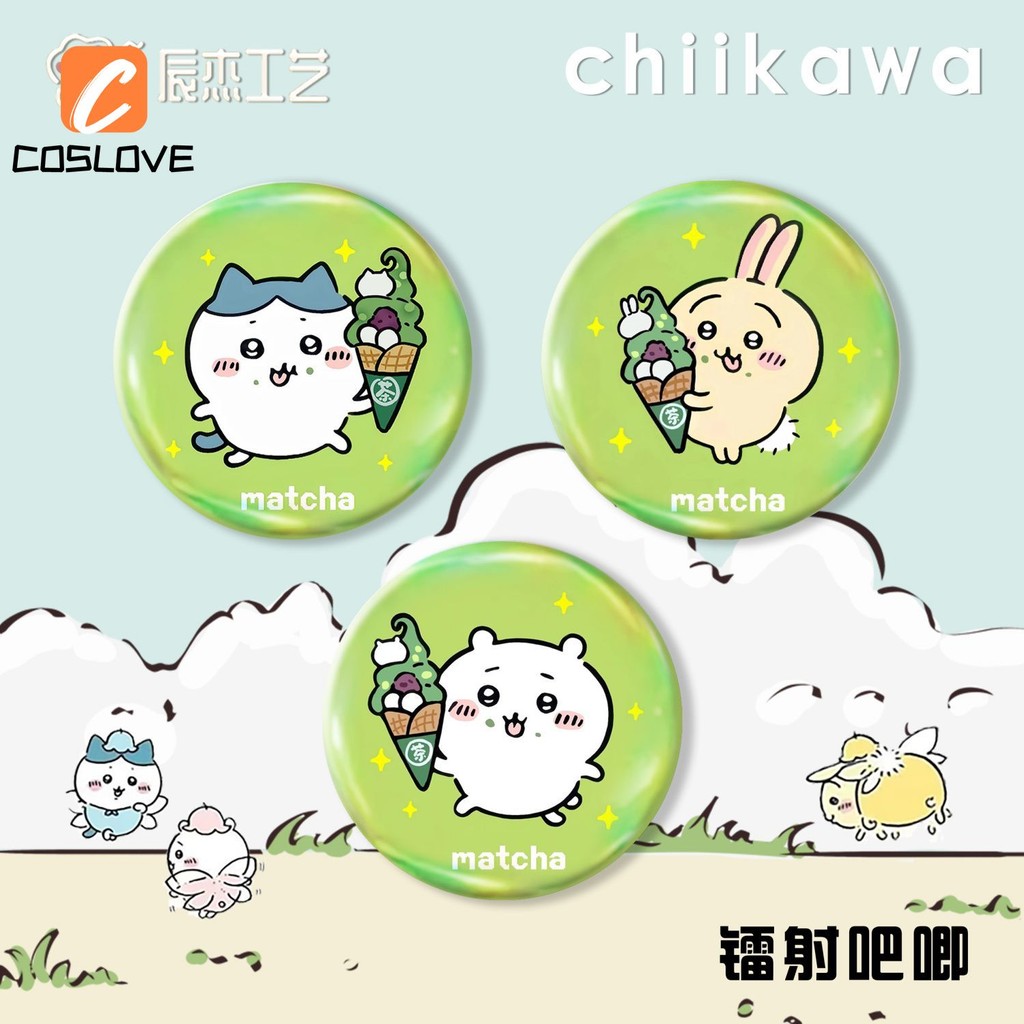 Original Anime Chiikawa&Guizhou Badge Suit For Little Gift Bag ...