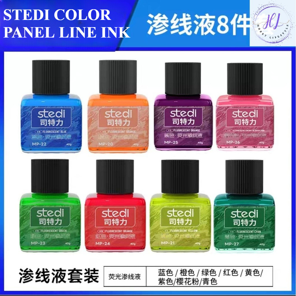 Stedi Water-based Fluorescent Color Panel Line Ink (40G) | Shopee Malaysia