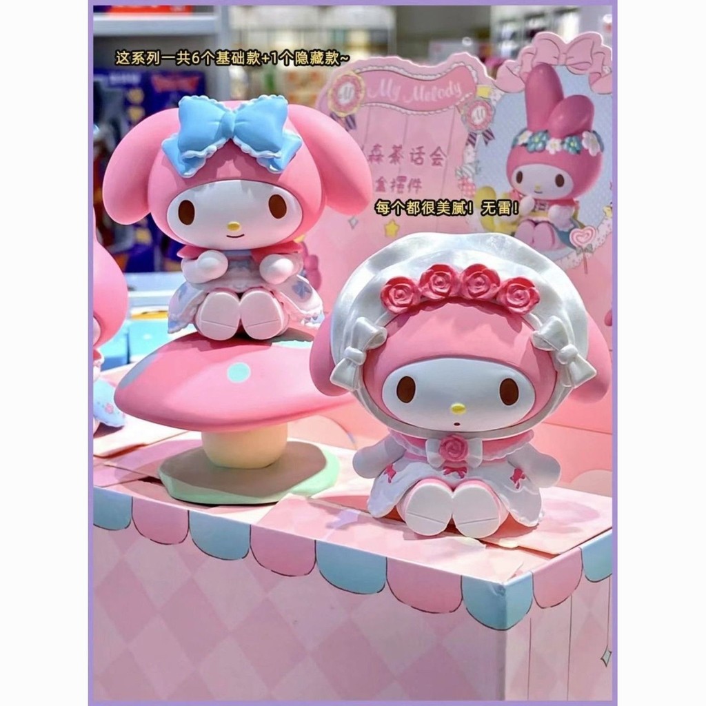 Famous Product Sanrio Secret Forest Tea Party Melody Figure Super Cute ...