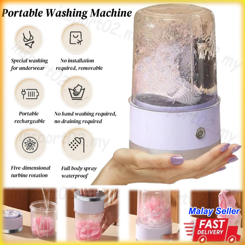 1L Underwear Laundry Cup Portable Small Wireless USB Charging Washing ...