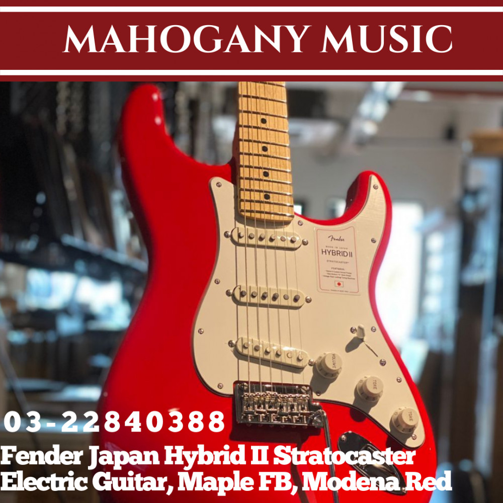 Fender Japan Hybrid II Stratocaster Electric Guitar, Maple FB, Modena ...