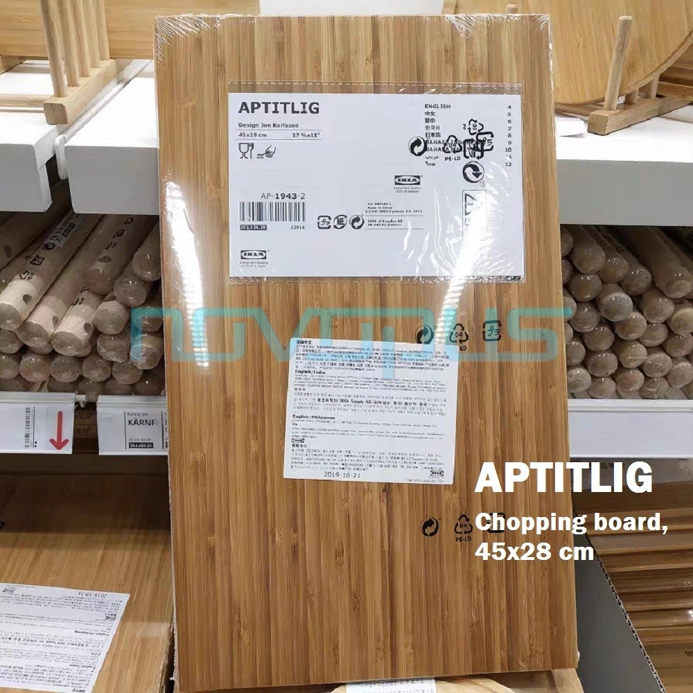 NOVO Extra Large Easy-care Easy Going Bamboo/Wood Chopping Board 45x28 ...