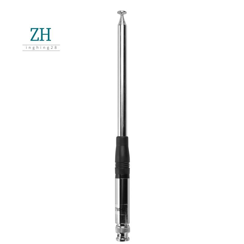 27Mhz Antenna 9-Inch to 51-Inch Telescopic/Rod HT Antennas for CB Handheld/Portable Radio with ...