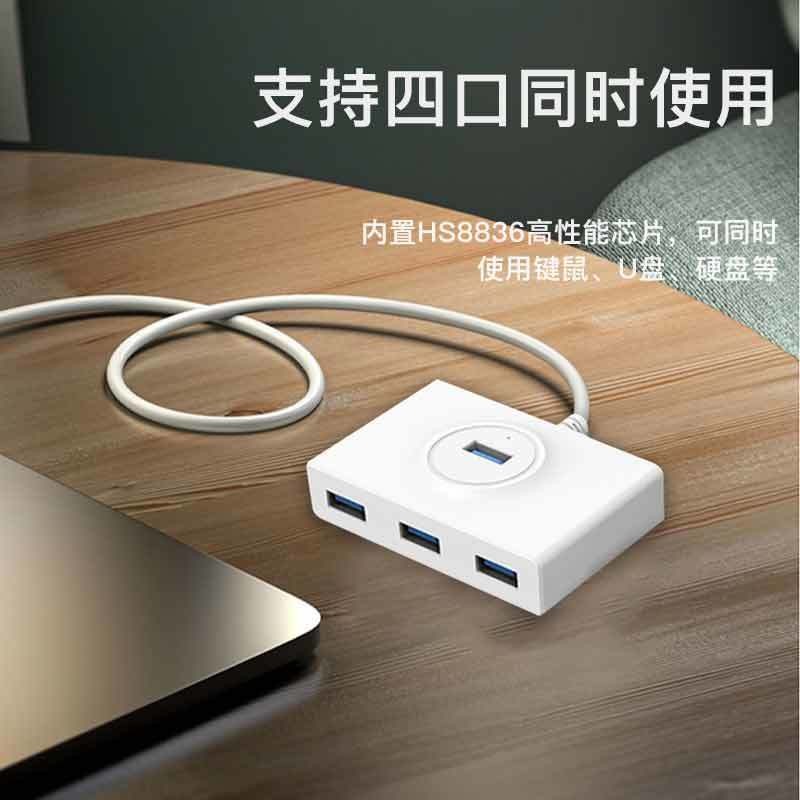 Usb3.0 Extender One for Four External hub Docking Station Multi ...