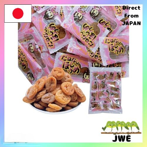 Seedless dried plums individually wrapped 50 pieces for commercial use ...