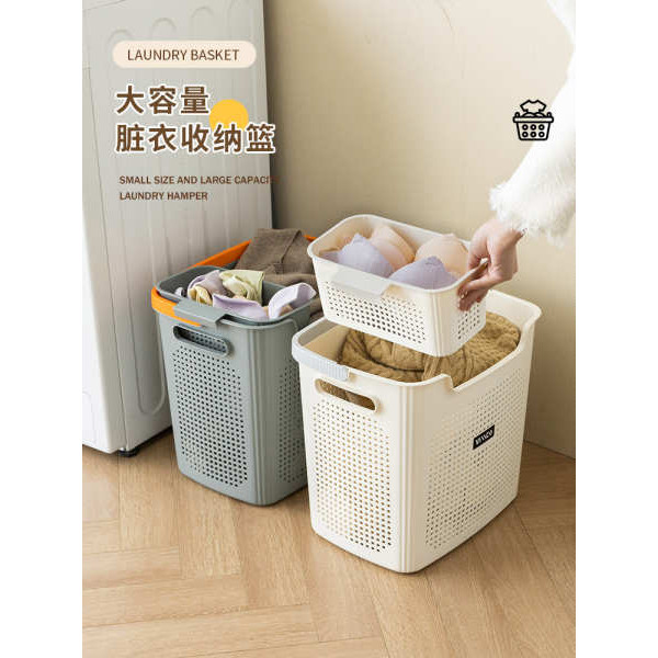 laundry basket with wheels laundry basket with cover rattan laundry ...