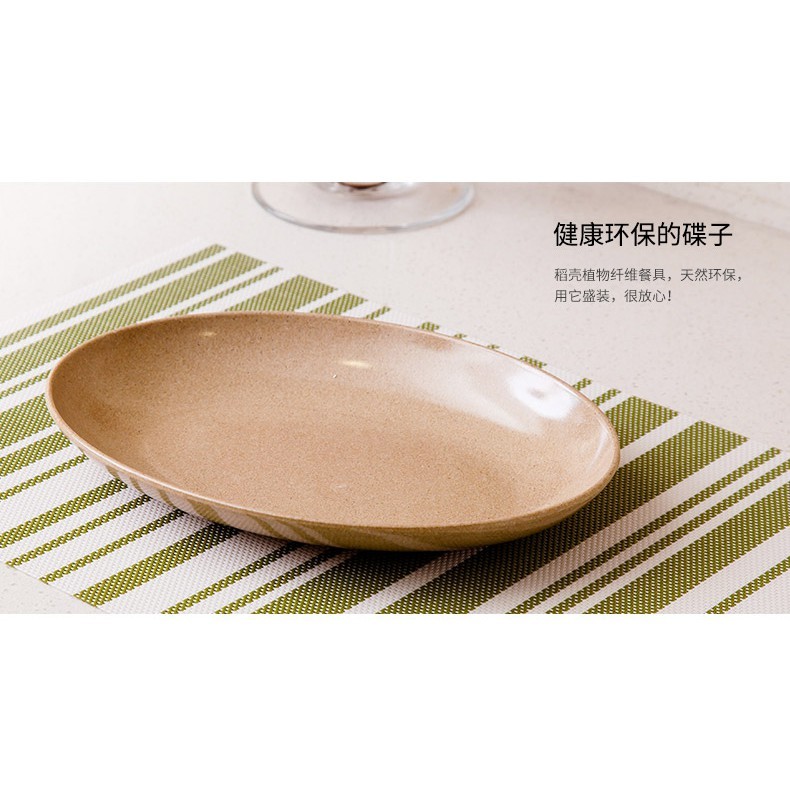 HUSKLIFE Oval Plate S Size PINGGAN (H19-PO001-1-ZK-1) | Shopee Malaysia