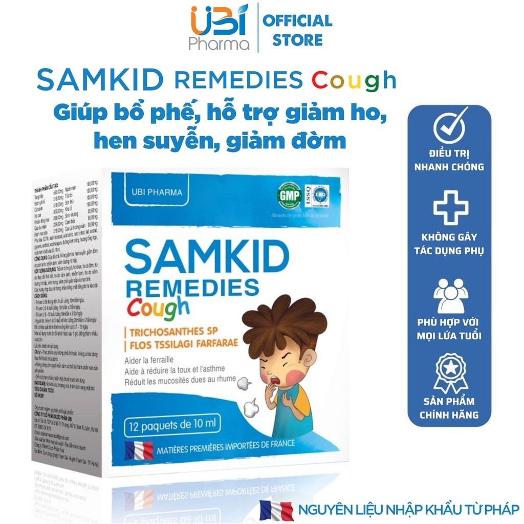 Samkid Remedies Cough Cough syrup for babies nourishes the lungs and ...