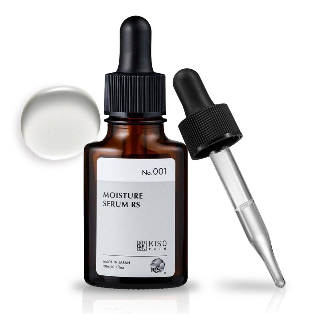 KisoCare [No.001] Fullerene RS 30ml Water-soluble fullerene stock ...