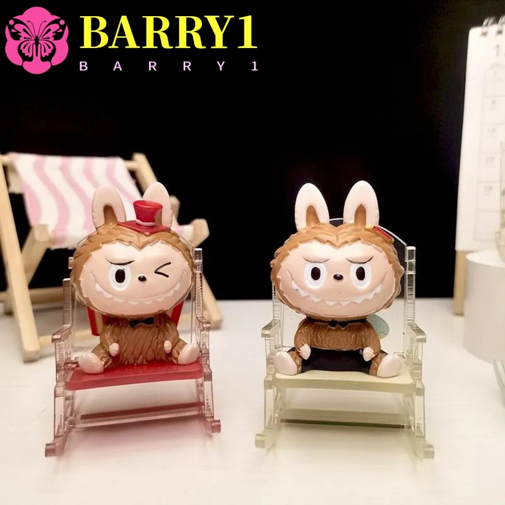 BARRY1 Small Labubu Figure, Cartoon Rocking Chair Labubu Ornament, Cute ...