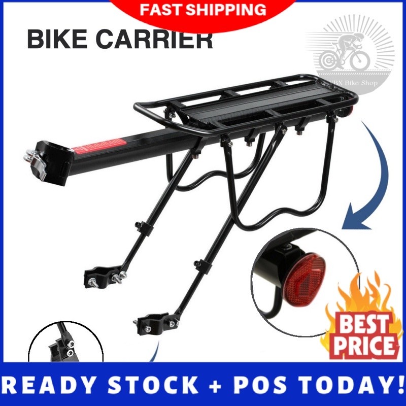 20"-29"Adjustable Carrier for MTB FOLDING BIKE Adjustable Bicycle Racks ...