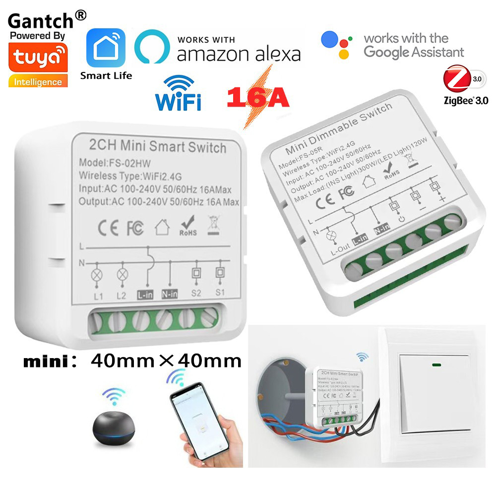 DIY Tuya WiFi smart switch Mini smart switch 16A Smart Life APP Curtain ...