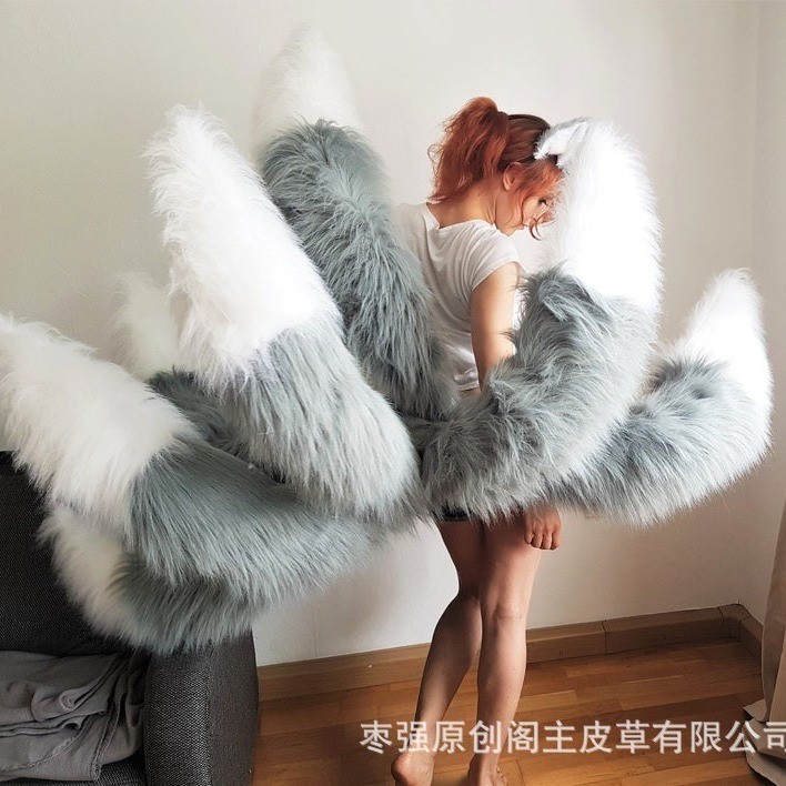Color Matching Tail Color Matching Wolf Tail Fox Tail cos Performance ...