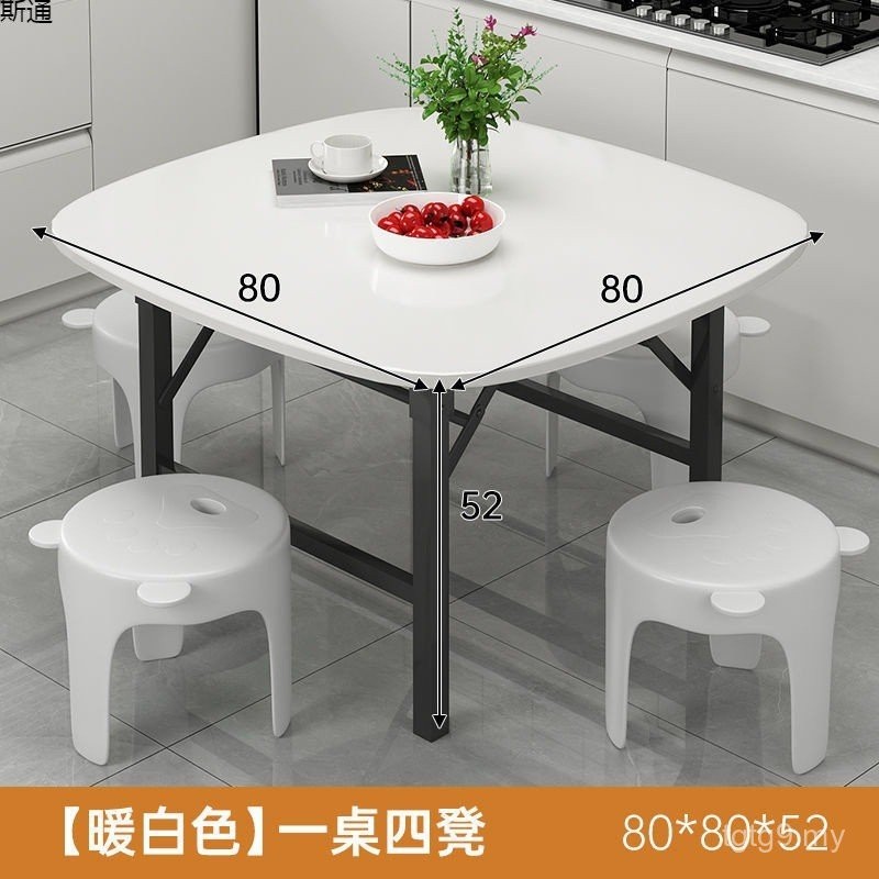 Folding Table Eating Table Household Dining Table Round Outdoor Low ...