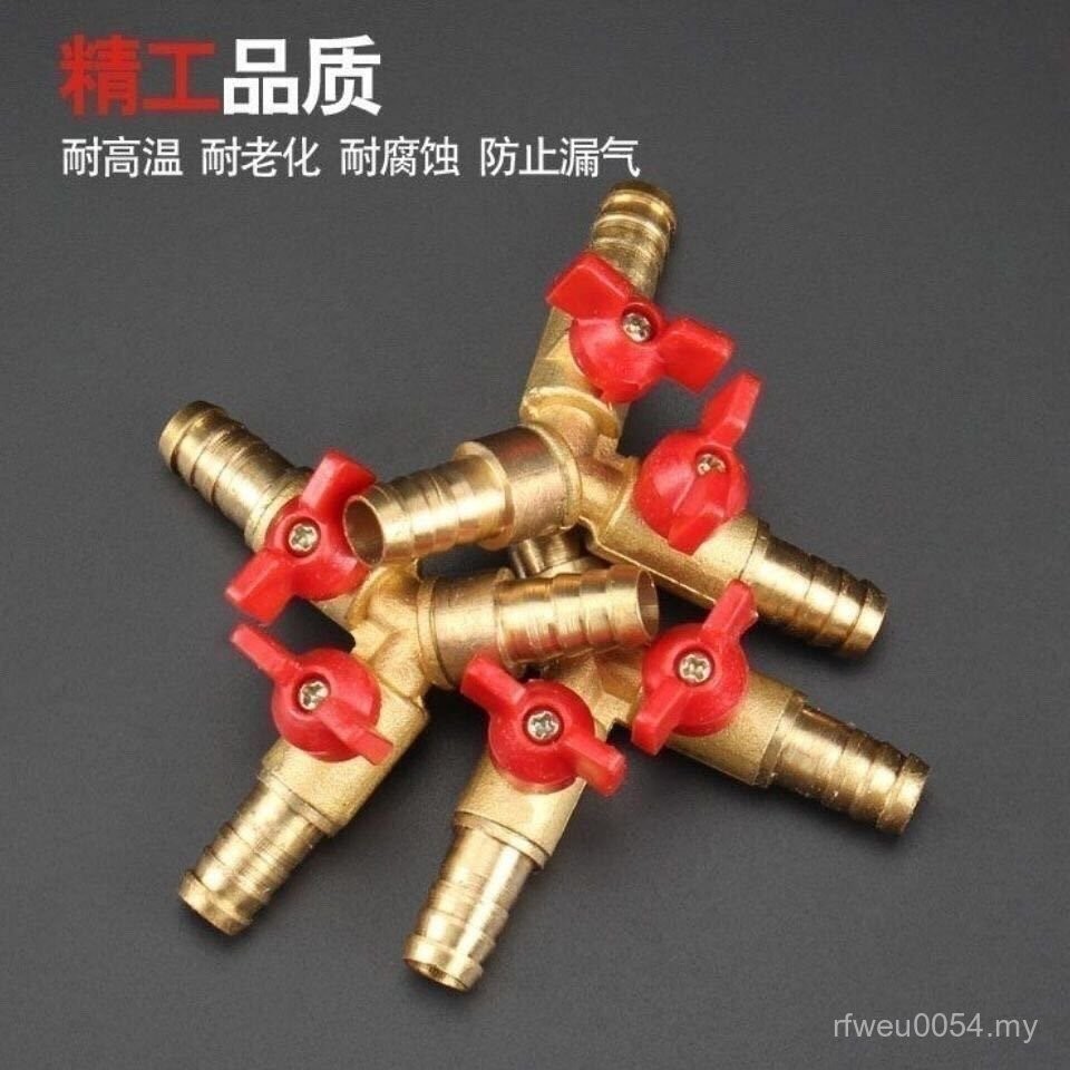 Gas Three-Way Valve Y-Type Three-Prong Valve Flat Valve with Switch ...