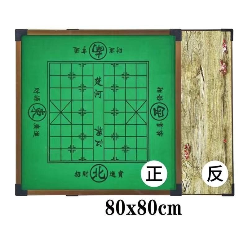 Mahjong Table Dining Table Dual-Use Cover Mahjong Desktop Table ...