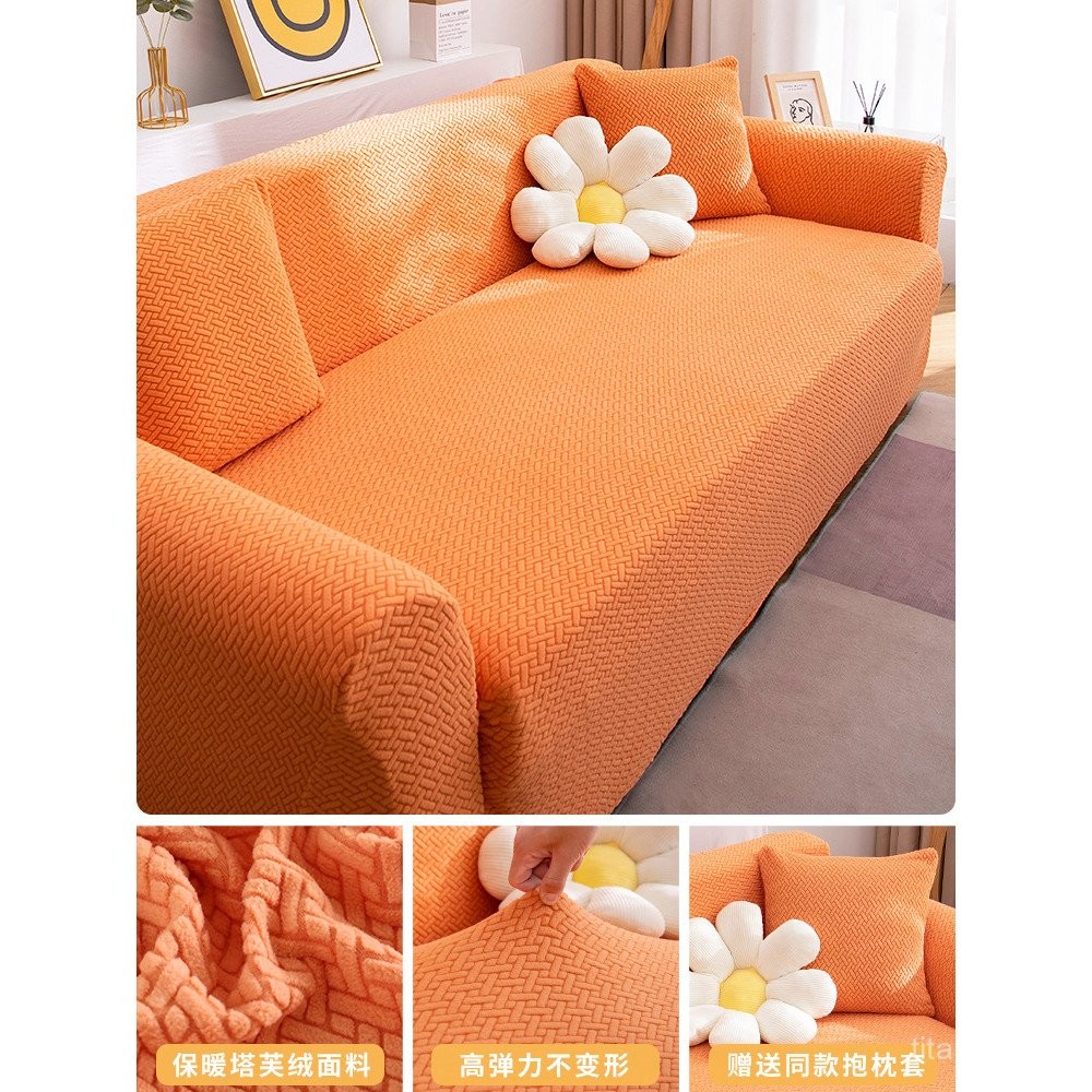 Penutup sofa anti-kucing, penutup sofa malas all-inclusive, penutup ...