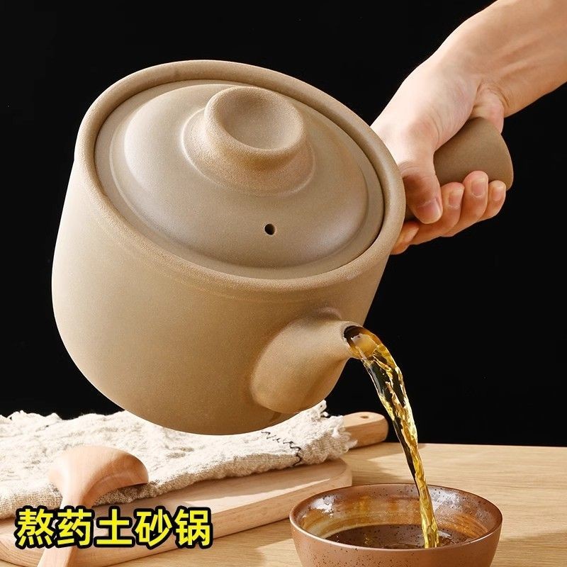 Old-fashioned Traditional Chinese Medicine Frying Pan Household Boiled ...
