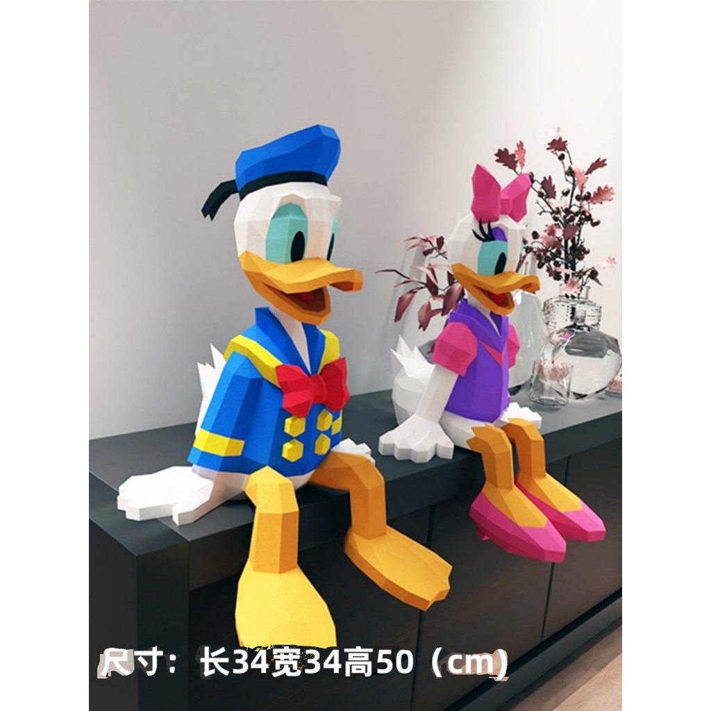 50cm Donald Duck Daisy Paper Model Anime Figures Home Decor Desktop ...