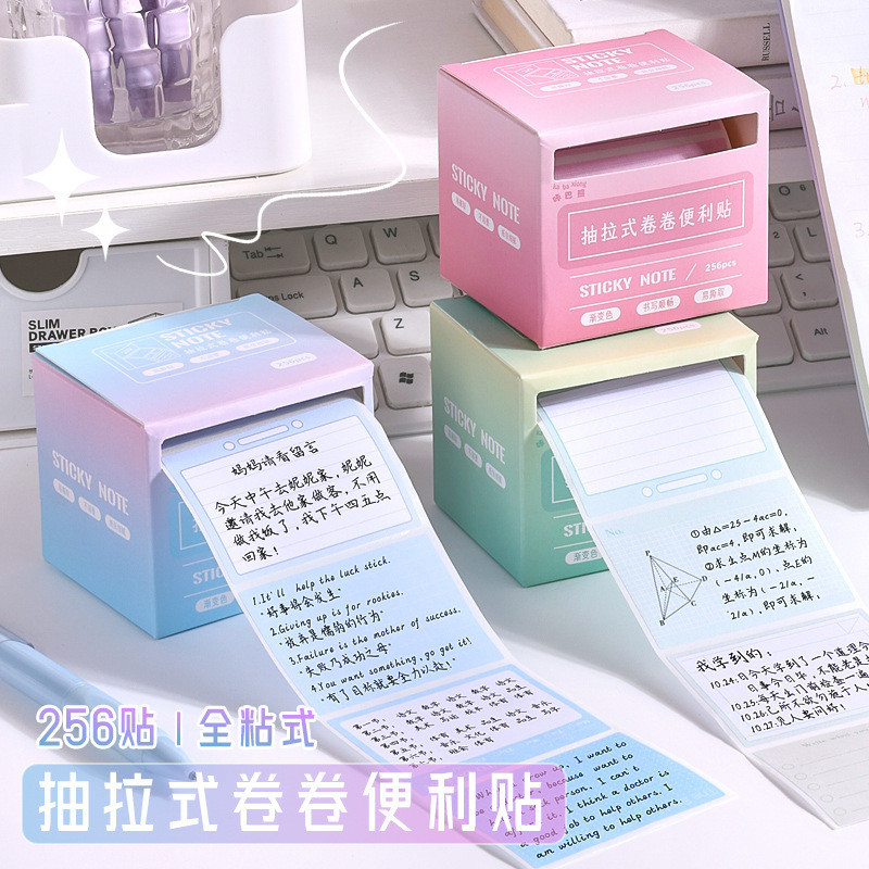 Pull-out Sticky Notes Good-looking Wrong Question Sticky Note Student ...