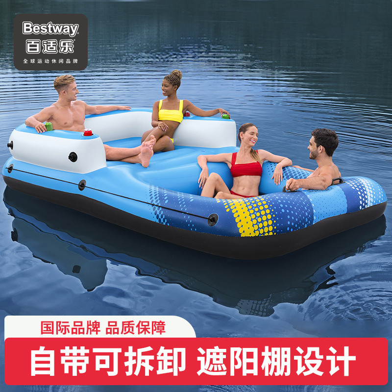 Bestway Giant Super Large Inflatable Floating Island with Awning Mount ...