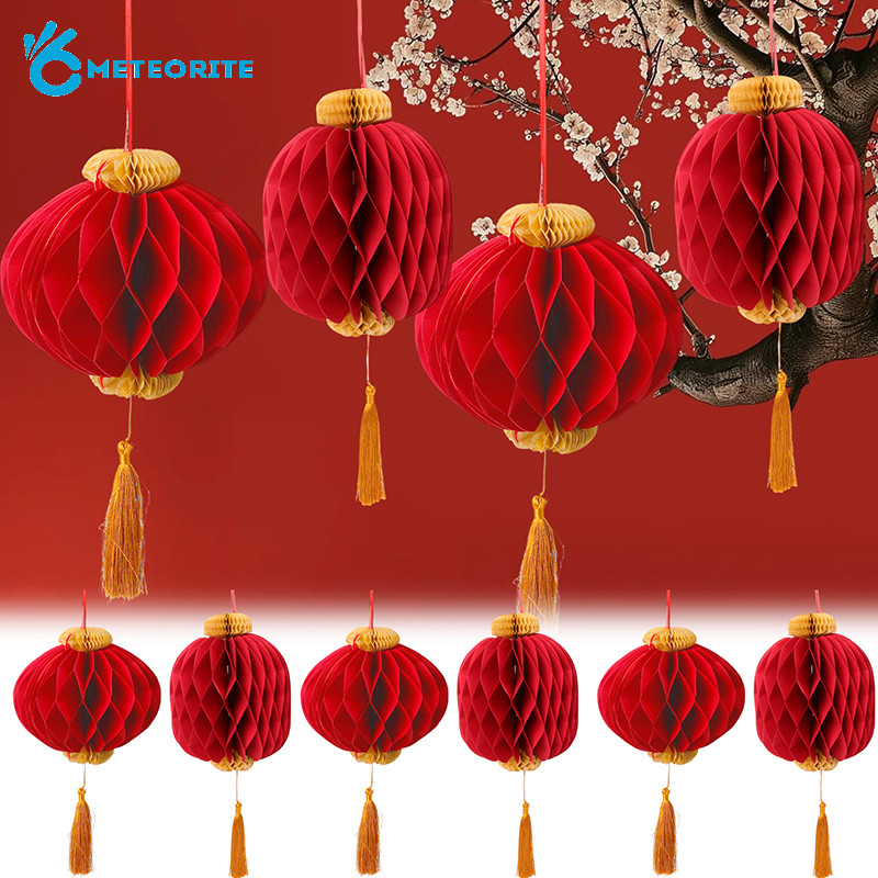 Romantic New Year Ambiance Decorative Paper Art Lantern - Spring ...