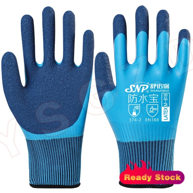 Sarung tangan perlindungan buruh getah kalis air lapisan dua getah yang ...