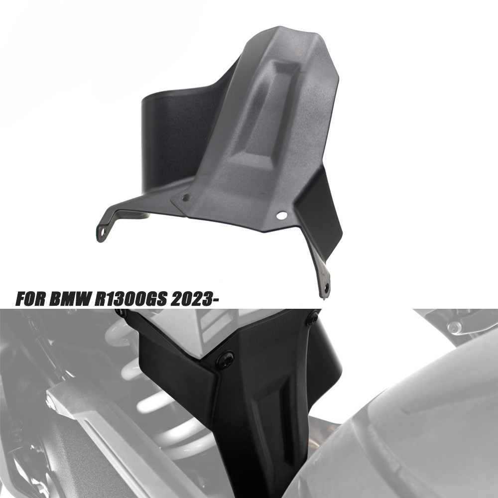 Motorcycle For BMW R1300GS R 1300 GS GS1300 R 1300GS Adventure 2023 ...