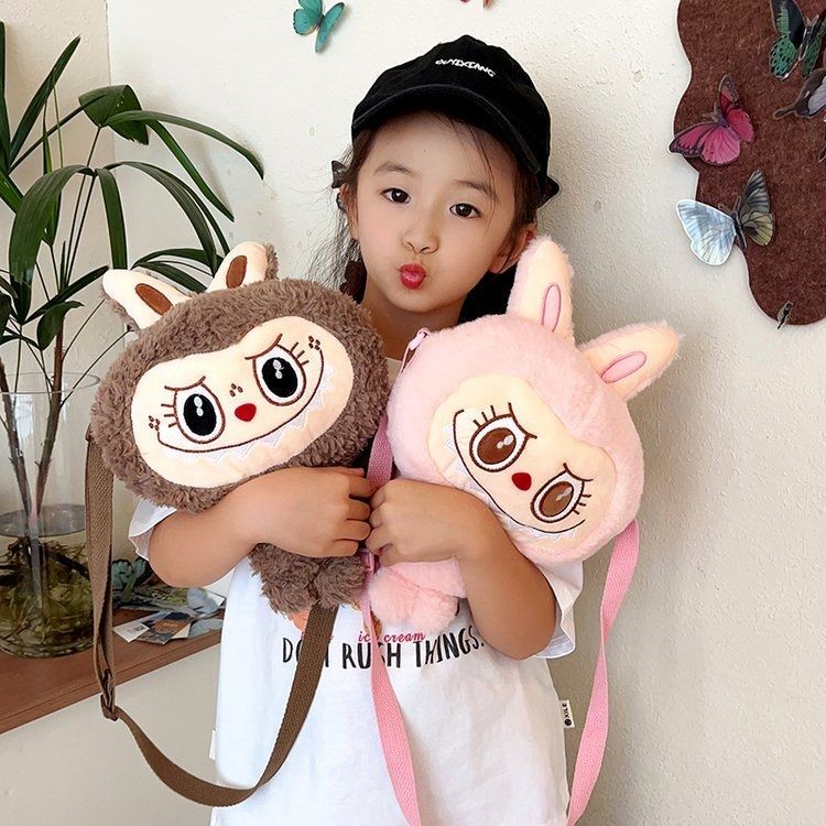 [Ready Stock] Pop Mart Cute Rabu Doll Crossbody Bag Super Cute Children ...