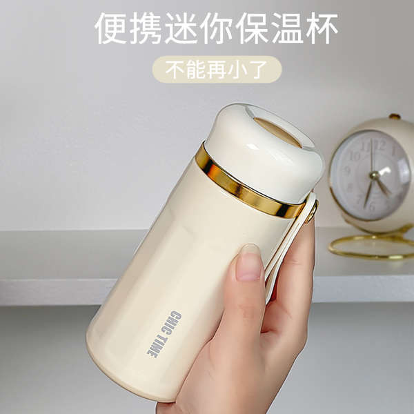 botol air tahan sejuk botol air budak Cawan Termos Poket Mini, Kapasiti ...