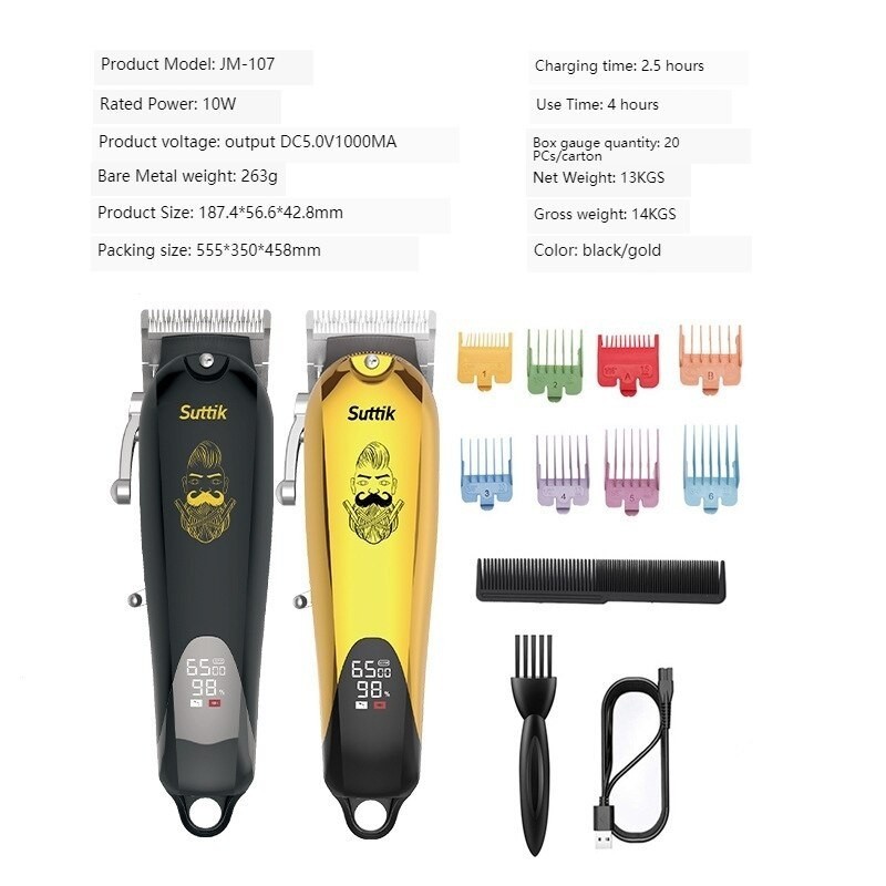 New retro oil head electric hair clipper men's home self-service hair ...