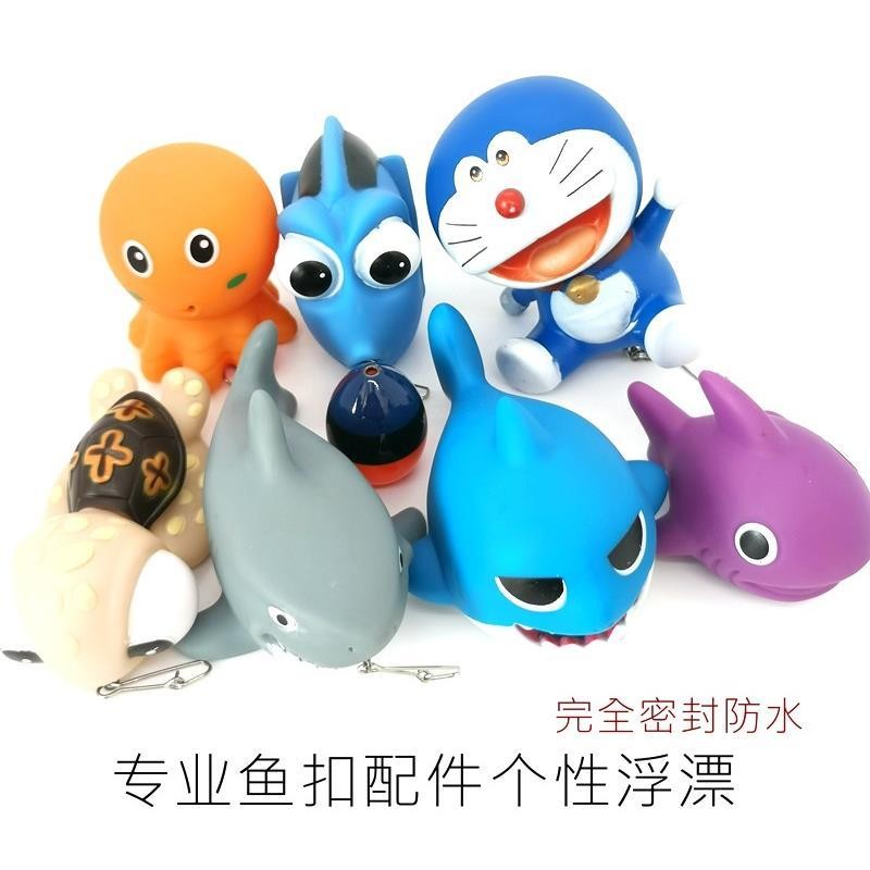 Live Fish Lock Modified diy Little Yellow Duck Floating Great White ...