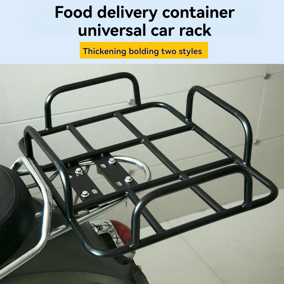(READY STOCK) Motorcycle Rack delivery grab food panda bag rack motor ...