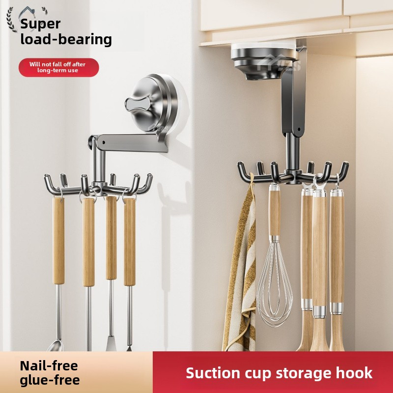 Suction Cup Hook, Kitchen Six Claw Rotating Adhesive Hook, No Punching ...