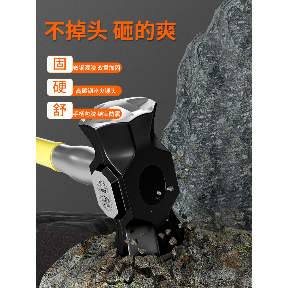 Tukul Besar Tukul Oktagonal Tugas Berat Pepejal Tapak Pembinaan Kalis ...