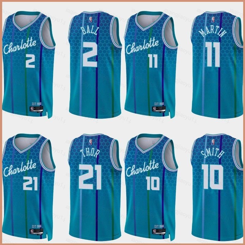 HQ2 NBA Jersey Charlotte Hornets Ball Thor Martin Smith Basketball ...
