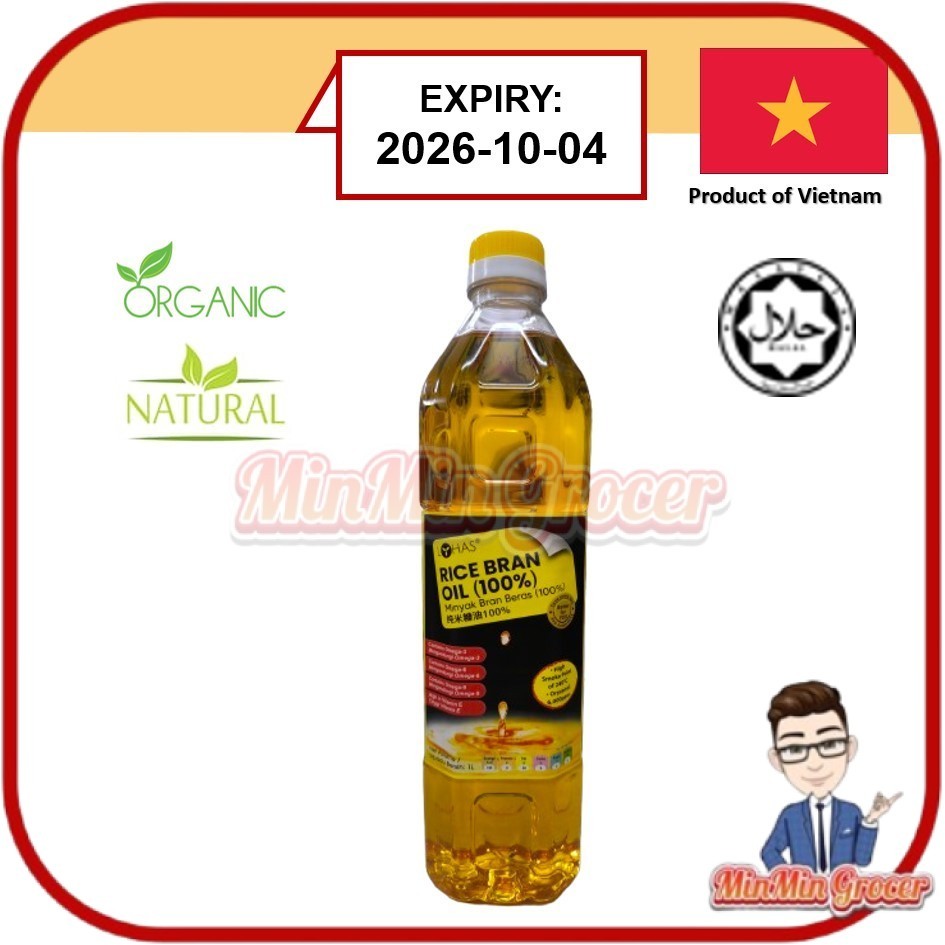 LOHAS [HALAL CERTIFIED] 100% Pure Rice Bran Oil 1Litre 纯米糠油 1000ml | Shopee Malaysia