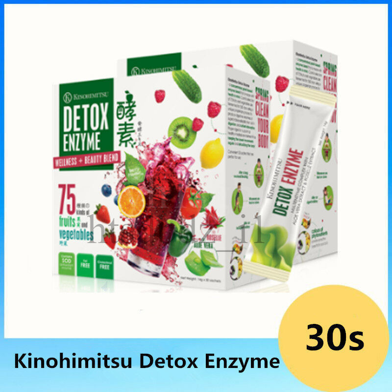 [3 box free 1]Kinohimitsu Detox Enzyme 30’s x 14g,teh sanna al sunnah ...