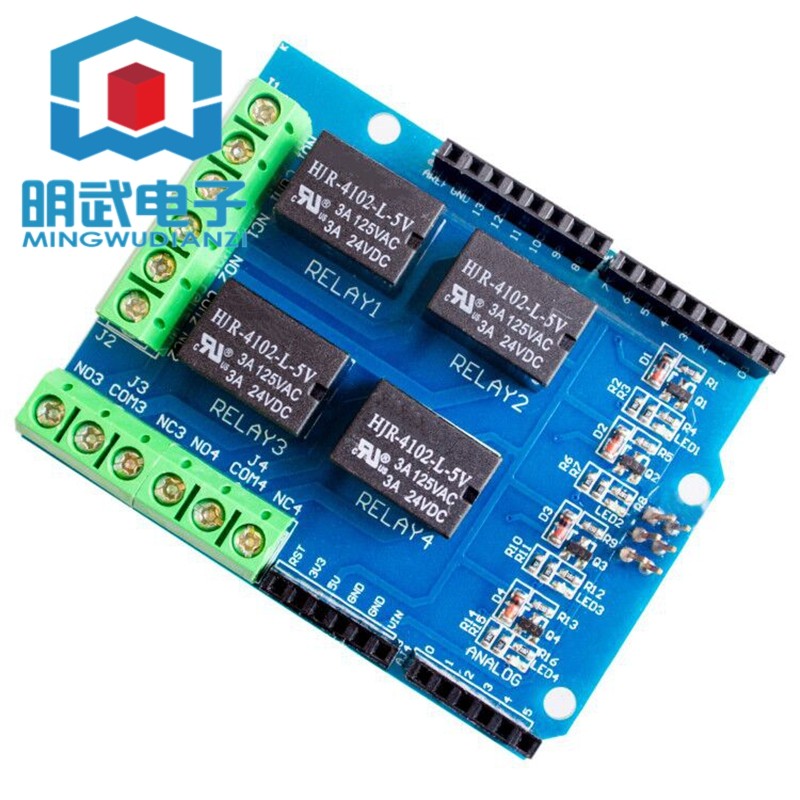 4-Channel 5v Relay Module, Relay Control Board Relay Expansion Board ...