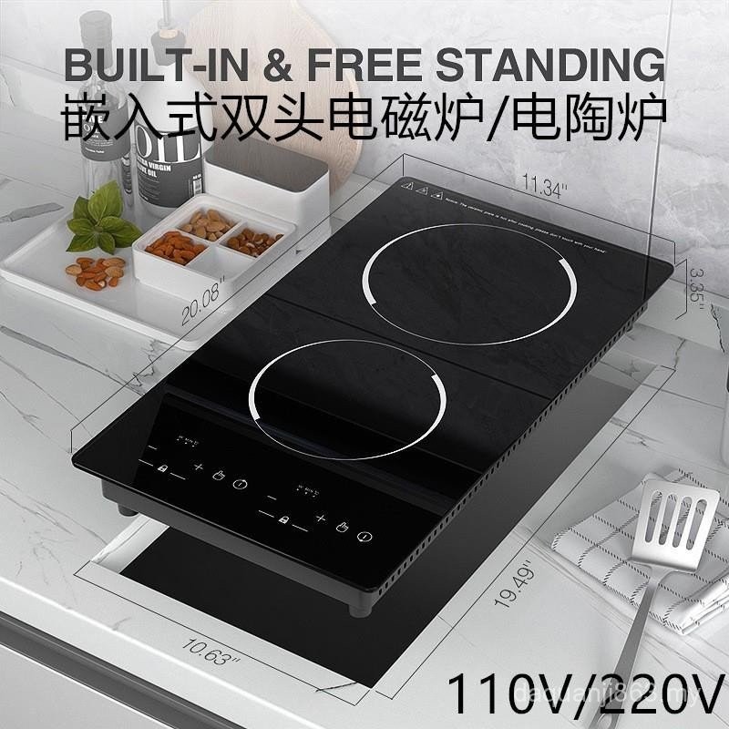 Vertical 110V220V Double Head Induction Cooker Embedded Electric ...