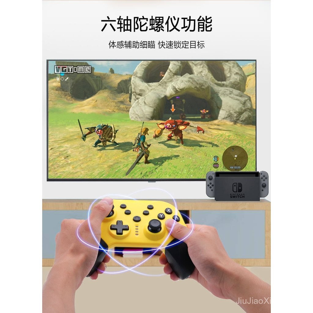 Switch Pro Wireless Gamepad Can Wake Up NFC Vibration switch Handle switch Gamepad | Shopee Malaysia