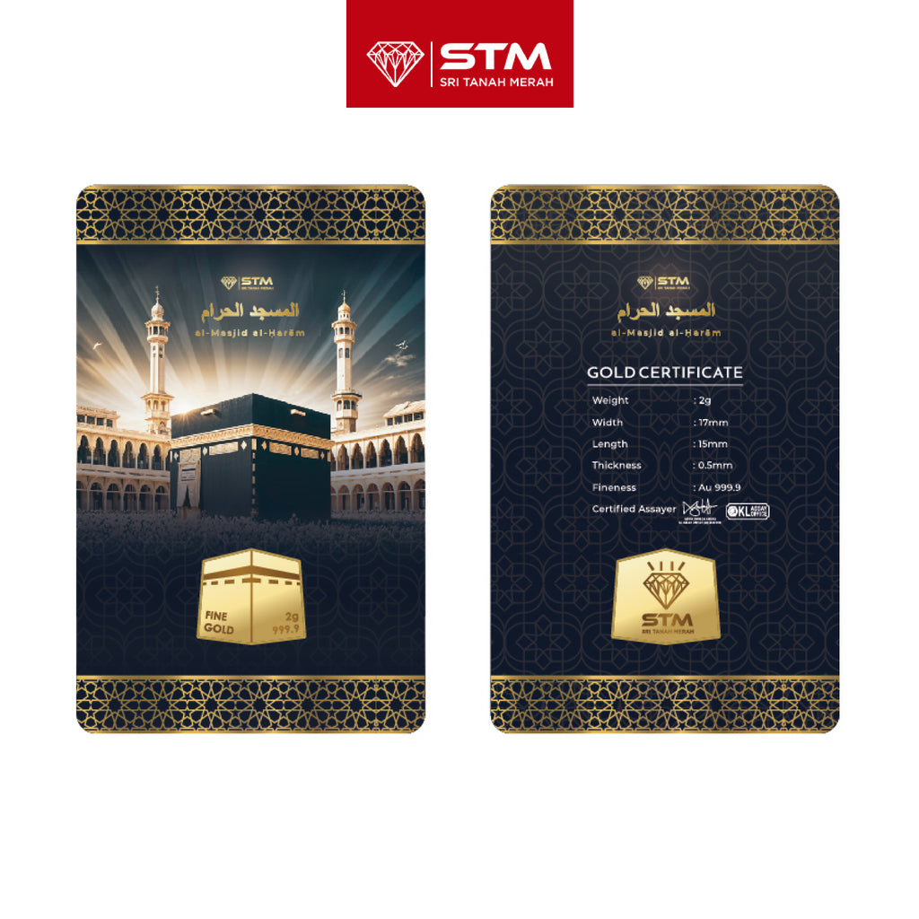 Al-Masjid Al-Haram Edition: Gold Bar Card 2g | Shopee Malaysia