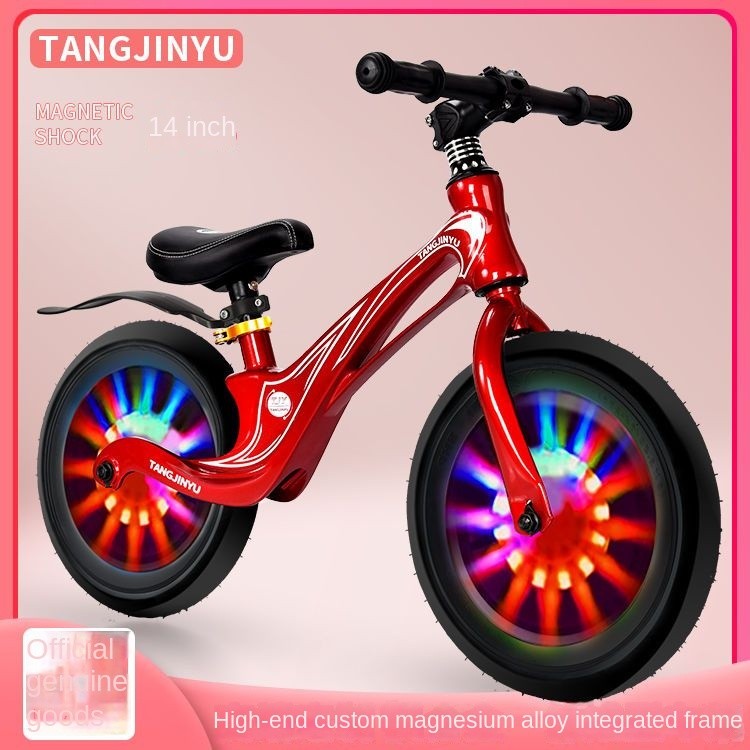 Children'S Balance Bike Without Pedals 2-3-6-8 Year Old Baby Slide Bike ...