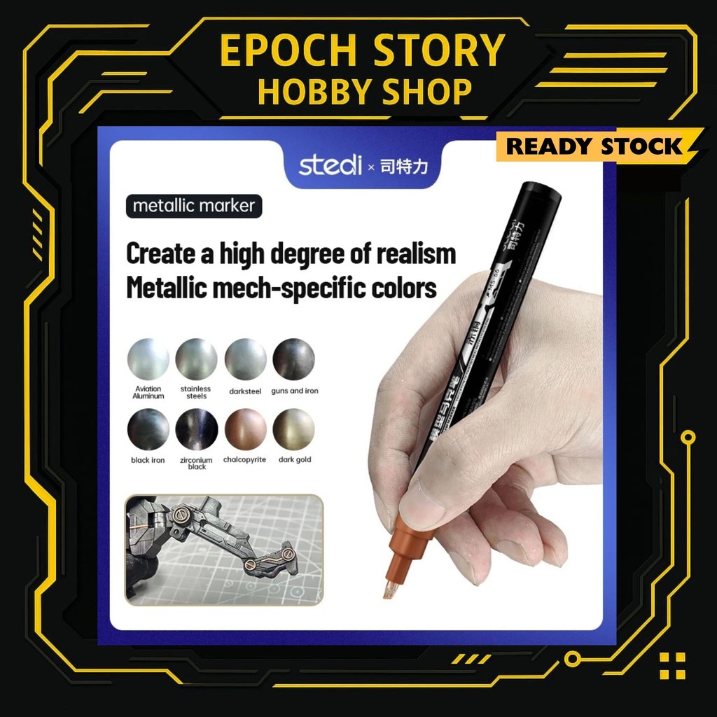 Stedi Skeleton Metal Metallic Marker Model Internal Structure Skeleton ...