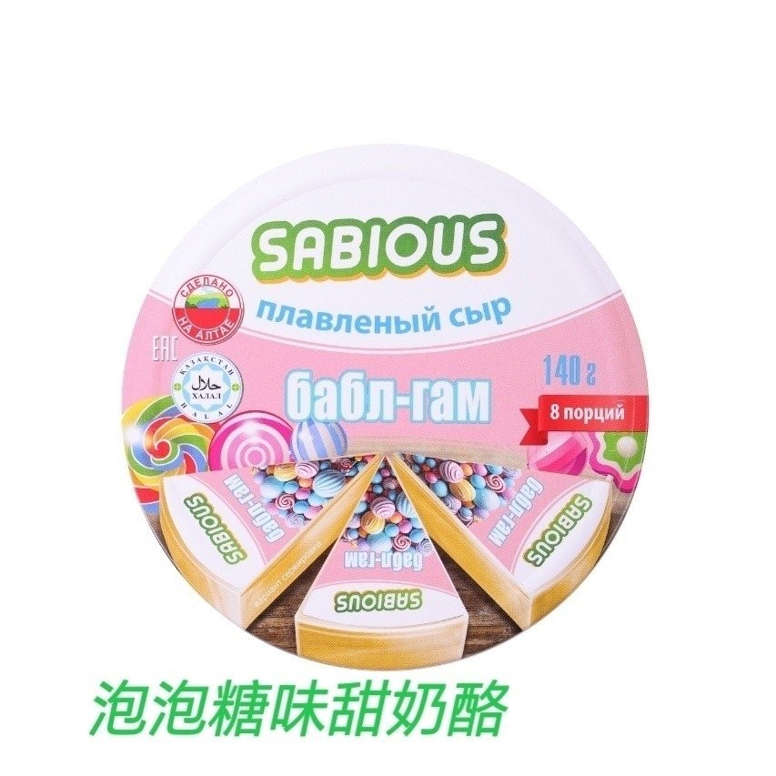 Russia Imported Original Cheese Triangle Instant Apply Cheese 140g a ...