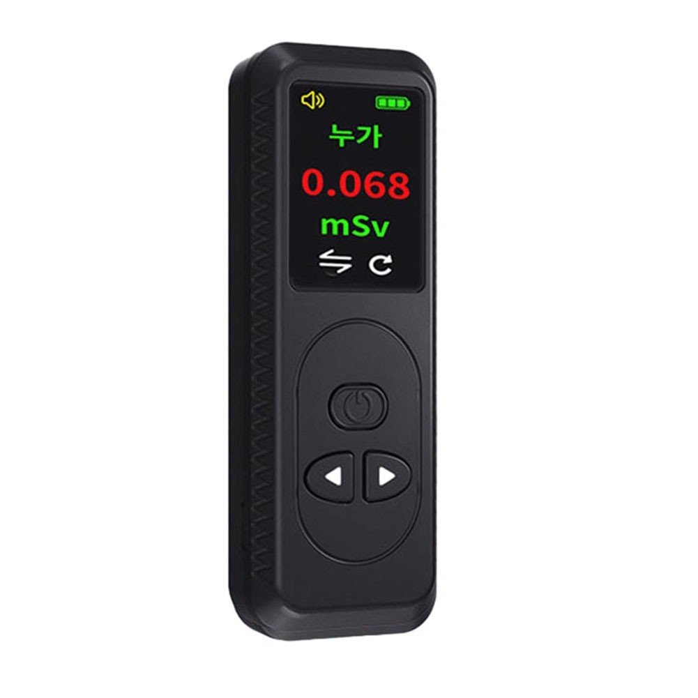 Nuclear Radiation Safety Device Compact Geiger Counter with ...