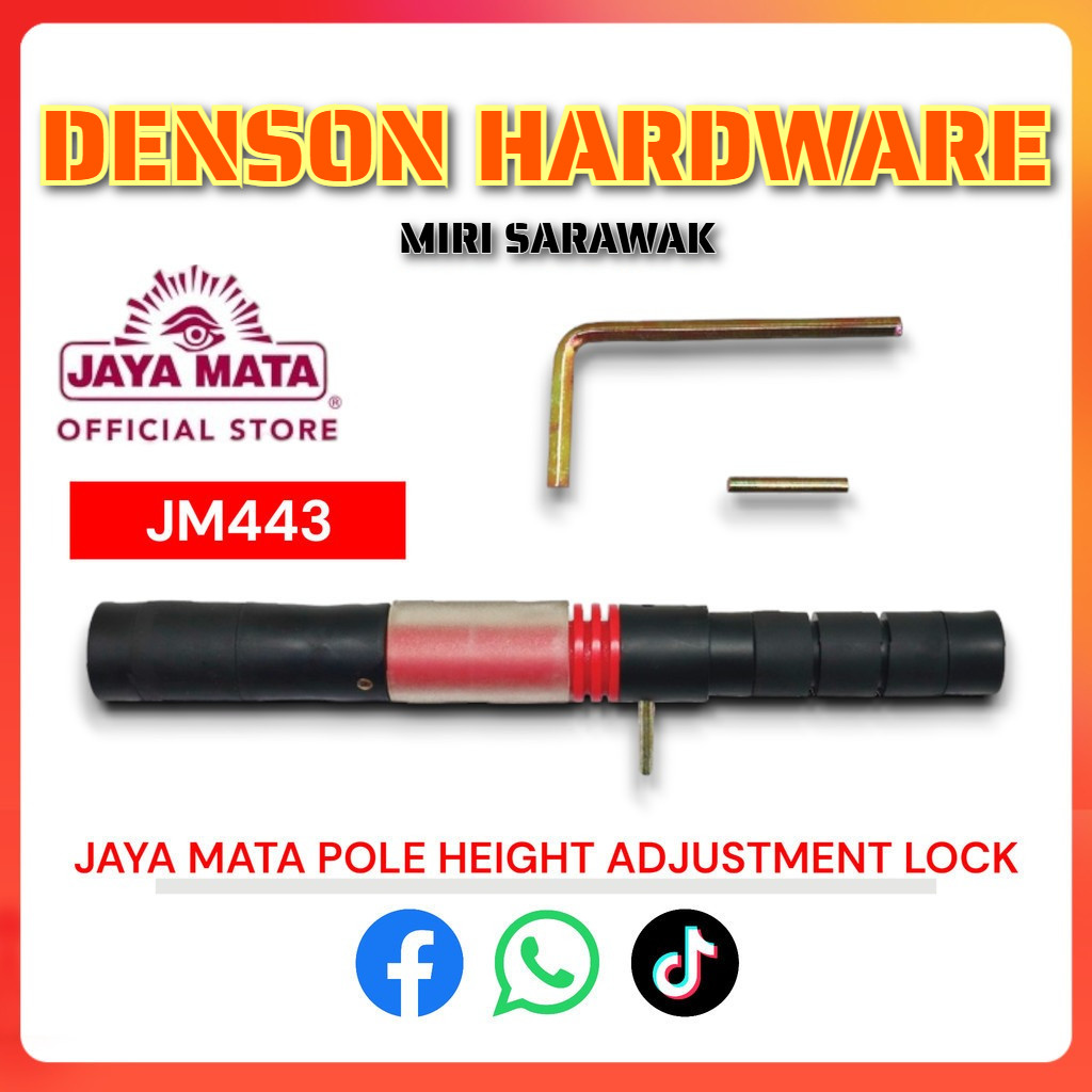 Jaya Mata Oil Palm Harvesting Pole Height Adjustment Lock JM443 ...