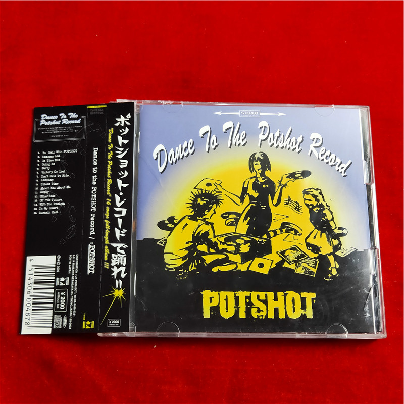 (Japan Edition ) Z15686 Potshot Dance to the Potshot Record 2CD dong ...