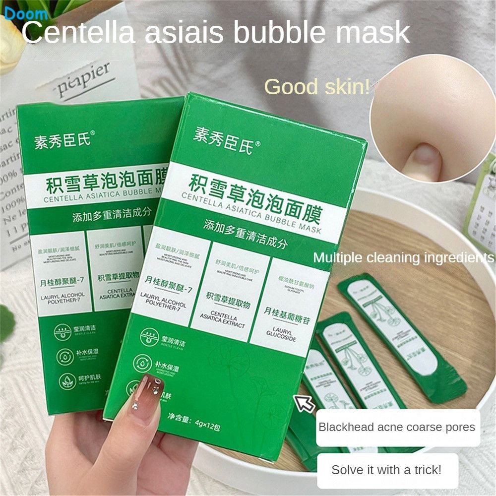 24 Packs Centella Bubble Mask 2 Boxes Deep Cleansing Pores Face ...